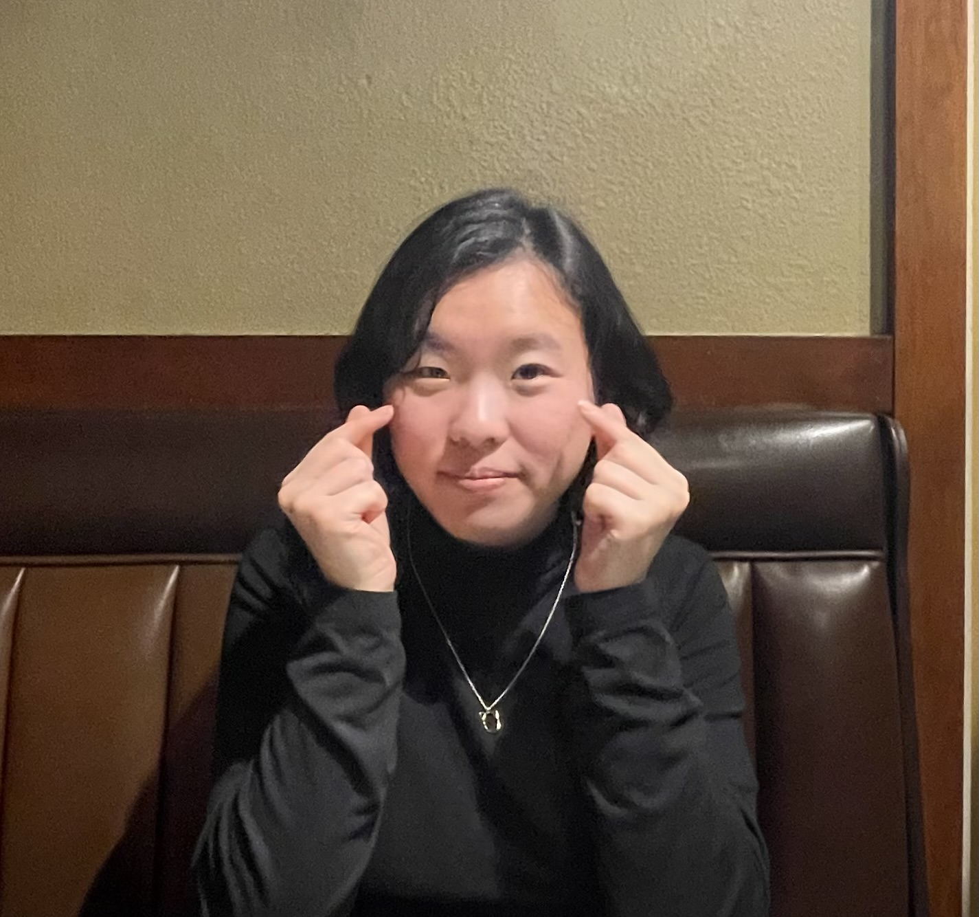 Yining (Sunny) Liu | College of Computer, Mathematical, and Natural ...